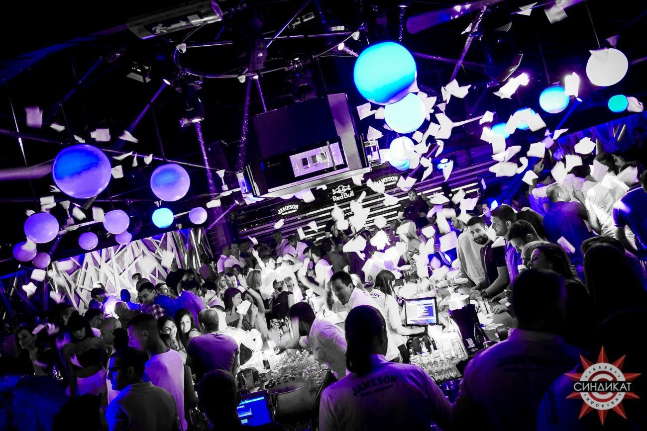 Splav Sindikat i najbolji pop hitovi - Svastarica